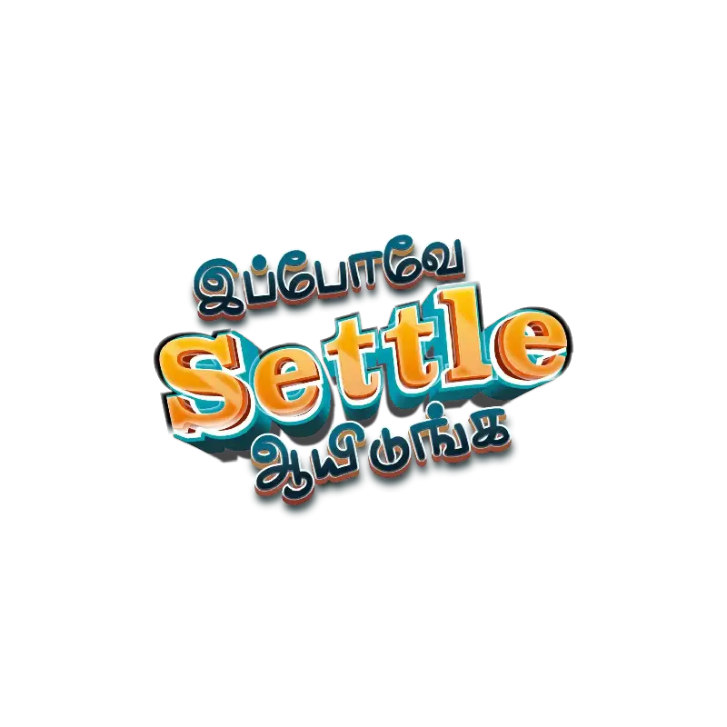 Elephantine's Aztec - Plots for sale in Thirumazhisai